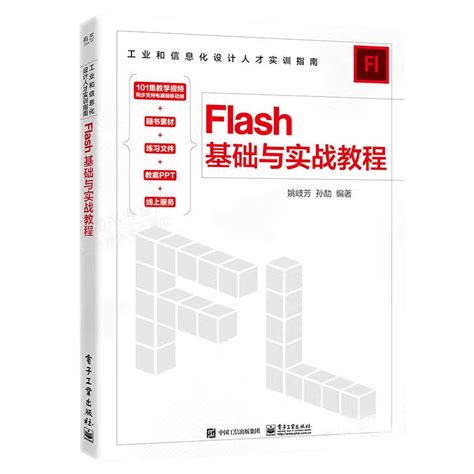 英文原版攻克gmat考试2020版备考指南 Cracking The Gmat Premium Edition With 6 Practice Teststhe Princeton