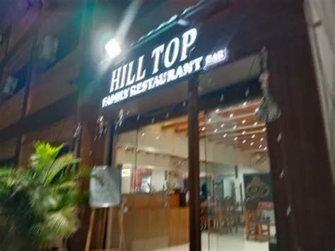 Acrylic Sign Board In Pimpri Chinchwad ऐक्रेलिक साइन बोर्ड पिंपरी