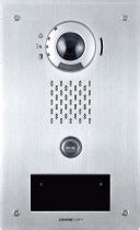 Components IX SYSTEM Products AIPHONE Intercom Company