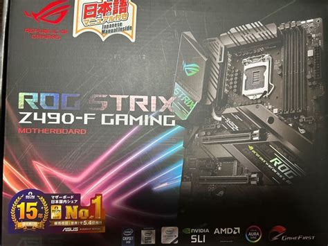 Yahoo オークション ASUS ROG STRIX Z F GAMING LGA 対応 マ