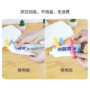 挤牙膏器牙膏夹子洗面奶护手霜挤压器手动挤压牙膏软管 阿里巴巴