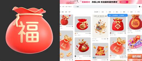 Aigc如何赋能ui设计？5篇简短教程帮你快速入门！ 优设网 学ai设计上优设