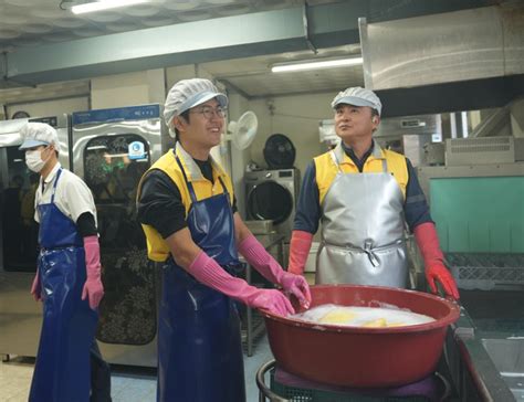 기아 창립 80주년 기념 사회공헌 프로젝트 무브온 溫