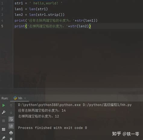 Python如何将输入的一系列字符串自动转化为列表？ 知乎