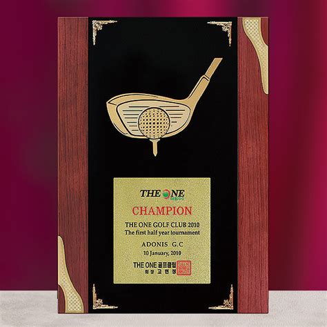 크리티 크리스탈상패 골프트로피 감사패 공로패 기념패 이글패 근조기 명패