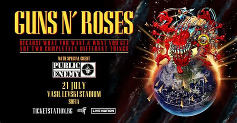 Билети за концерти и събития КУПУВА ПРОДАВА Търся три билета за концерта на Криско Facebook