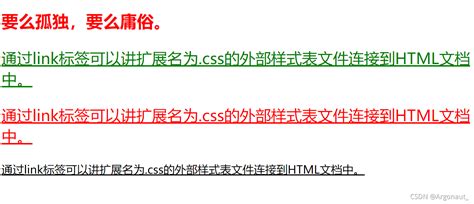 Dw类选择（类名）dw选择同名 Csdn博客