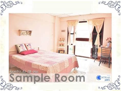 🔥โปรโมชั่นที่ถูกที่สุด🔥ถ เซ็นทรัลเพลส อพาร์ทเมนท์ ขอนแก่น