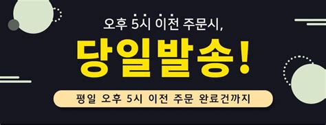 메이스 자전거 장갑 라이딩 로드 반장갑 긴장갑 Mtb 사이클 방한장갑 겨울 긴장갑 블랙l Em Store