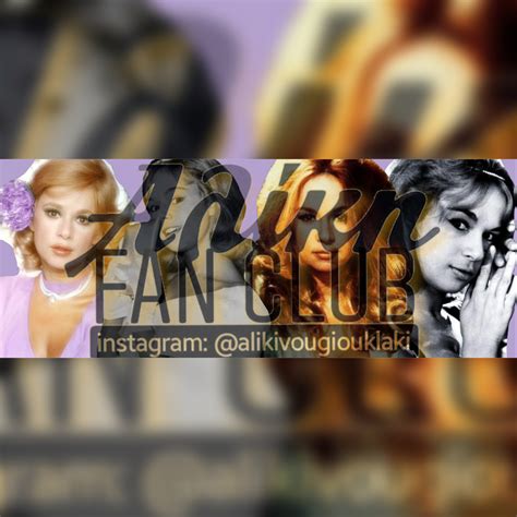 Αννα βισση η απολυτη Αννα βισση η απολυτη ελληνιδα σταρ Facebook