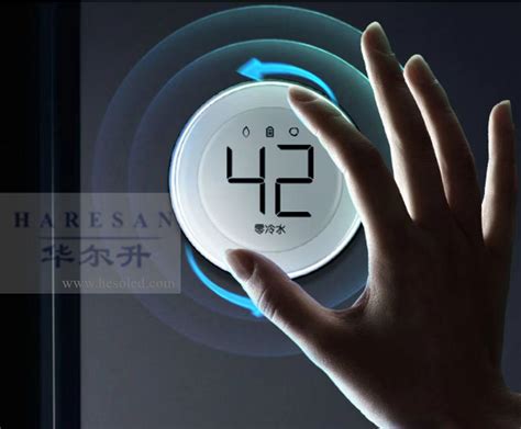 Buy Wholesale China Epd Round Segment Electrophoretic Display Module For Hot Water Design