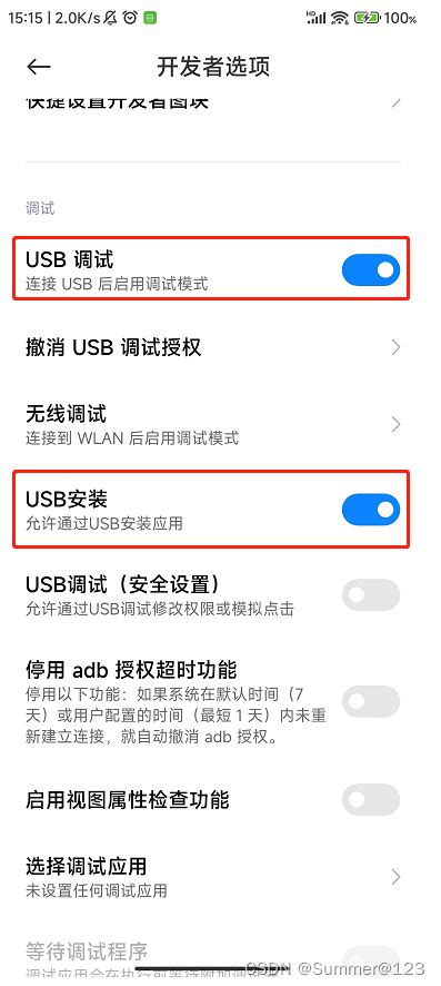 Adb Failed To Install Xxxxxx Apk Failure INSTALL FAILED USER