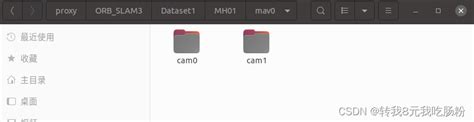 Orbslam3自制单双目数据集自制orb Slam3的数据集 Csdn博客 Orbslam3自制单双目数据集自制orb Slam3的数据集 Csdn博客