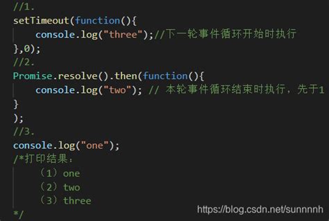 11、前端面试必考：es6之promise详解 和 高频面试题candh的博客 Csdn博客es6 Promise面试题