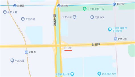 明起，北京又一地铁线路正式开通试运营！看看是否路过你家昌平土城时间