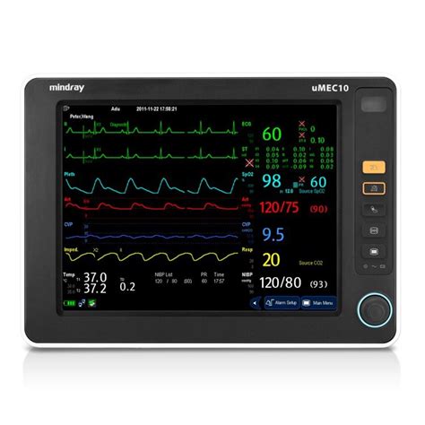 Mindray Umec 10 Patient Monitor Led At Best Price In Hyderabad Id 25990130673