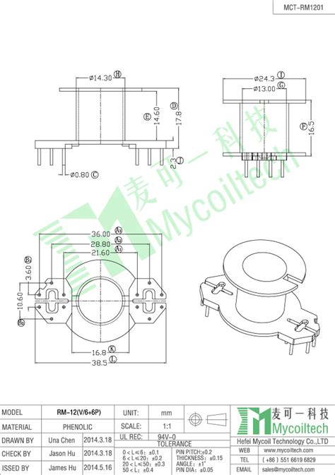 Bobbins Rm12 Switching Power Transformer Vertical Bobbin Factory Sale