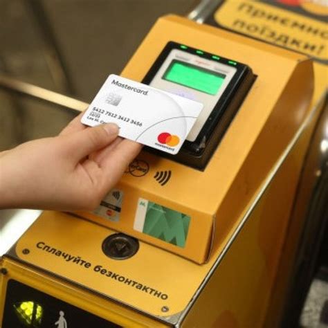 За проїзд у громадському транспорті Києва можна буде платити карткою Журнал великого міста