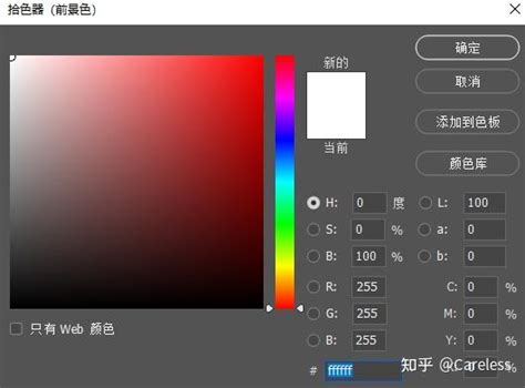 色调映射 知乎
