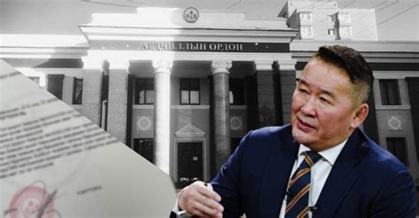 ХБаттулгын гарын үсэг мөн” гэсэн шинжээчийн дүгнэлт гарчээ · Dorgiomn