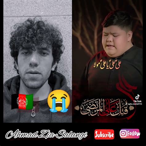 علی مولا عشقِ مولا علی والے علی مولا غمگین غمگین شعرونه افغانستان اكسبلور دلشکسته Youtube