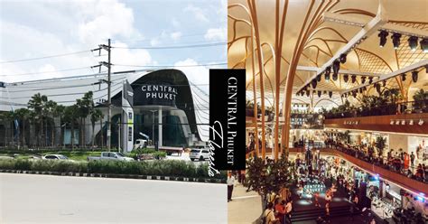 泰國普吉 Central Phuket Floresta 2018年全新開幕大型商場 普吉島全新地標 MC on the Go
