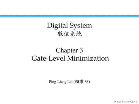 Ppt Chapter 3 Gate Level Minimization Powerpoint Presentation Free