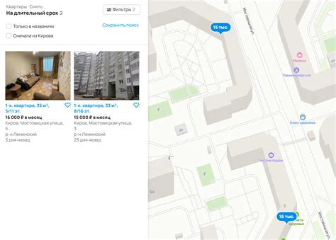Сейчас НЕЛЬЗЯ покупать квартиру Правда о пузыре недвижимости Жизнь на дивиденды Дзен