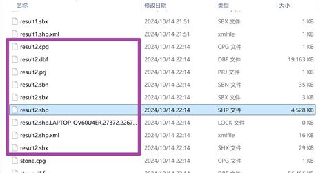 Arcgis矢量裁剪结果为空的解决方法：检查几何、修复几何 Arcgis裁剪为空 Csdn博客