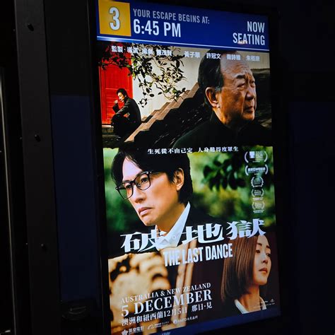 https music youtube watch v 7Q21vwtzK9I si M4dmejxU6OxqXN2f 這套電影