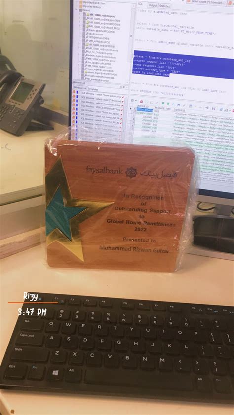 Muhammad Rizwan On Linkedin Another Achievement 😊 Alhamdulliah 17 Comments