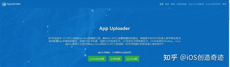 教程Python代码混淆工具Python源代码保密加密混淆 知乎