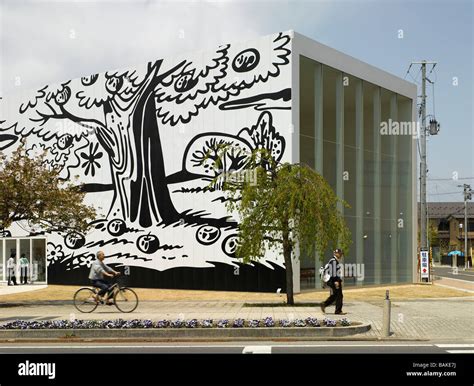 TOWADA ART CENTER RYUE NISHIZAWA TOWADA JAPAN Stock Photo Alamy