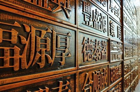 话说陕商数据库 陕西省图书馆