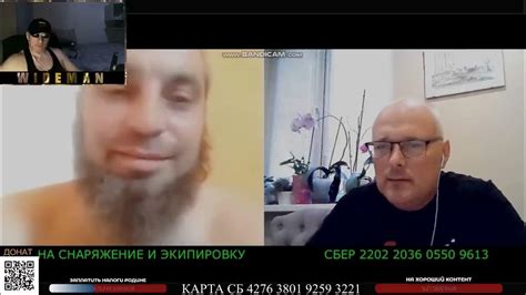 РАЗБИЛИСЬ РОЗОВЫЕ ОЧКИ РЕАКЦИЯ НА ЧАТ РУЛЕТКУ ОТ ЕВГЕНИЯ СИЛА В ПРАВДЕ Youtube