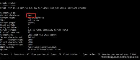 Mysql数据库中查看当前使用的数据库是哪个数据库？一台服务器中装多个mysql数据库如何判断启动的是哪个数据库 Csdn博客
