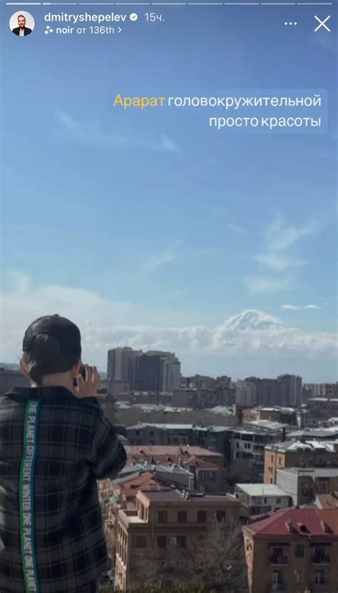 Дмитрий Шепелев поделился кадрами с подросшим сыном от Жанны Фриске во время совместного