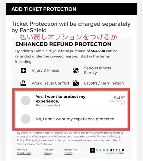 わかりやすく解説！【mlbメジャーリーグ観戦チケット】の取り方 完全ガイド Ballpark Journey