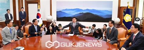 인사말하는 김진표 국회의장