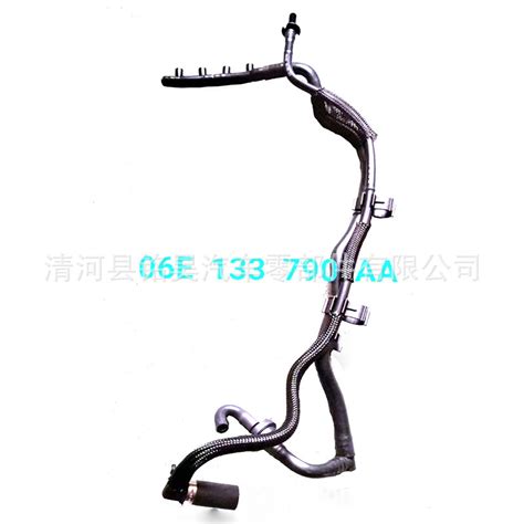 06e133790aa 06e 133 790aa 06e 133 790 Aa适用于奥迪大众真空管 阿里巴巴