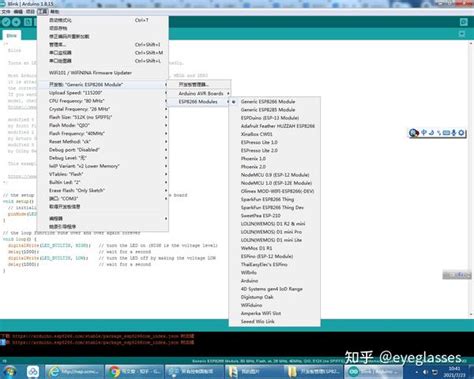 Arduino环境开发esp8266无法安装的解决方法 知乎