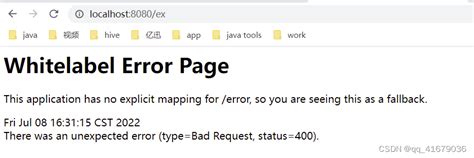 ControllerAdvice 处理400全局异常 java lang illegalstateexception could not
