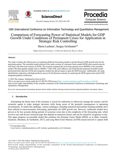 Pdf Comparison Of Forecasting Power Of Statistical Models For Gdp