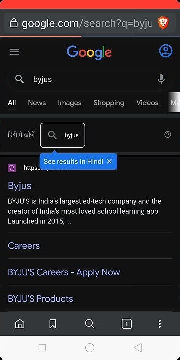 Enable Dark Mode Brave Browser Youtube