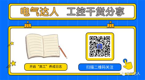 数据表格 excel表格如何写入组态王数据 csdn博客