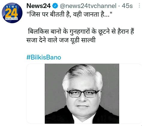 Md Sahil Posted On Linkedin