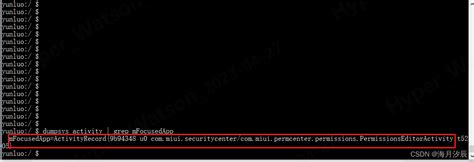 2023 04 27 android app 不同机型跳转应用权限设置页面 我这里在小米（android12）和三星（android8）上测试