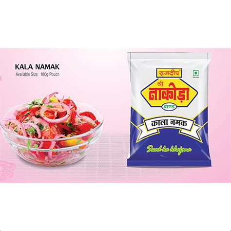 Black Kala Namak at Best Price in Indore, Madhya Pradesh | Shri Nakoda ...