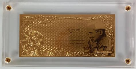 525 แผ่นทองคำที่ระลึกเนื่องในโอกาสพระราชพิธีมหามงคลเฉลิมพระชนมพรรษา 6 รอบ 5 ธันวาคม 2542