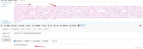 Java代码审计安全篇 Ssrf服务端请求伪造漏洞ssrf漏洞 Java Csdn博客